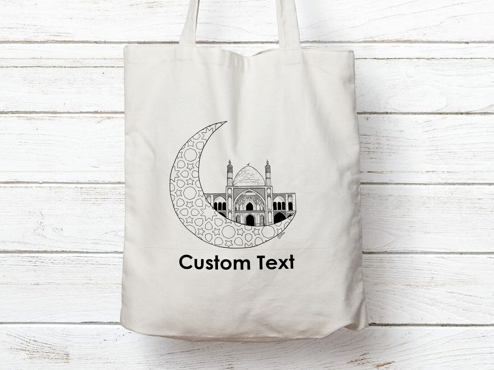 Mosque and Moon Tote Bag Eid Bag Ramadan Bag Prayer Matt | Etsy