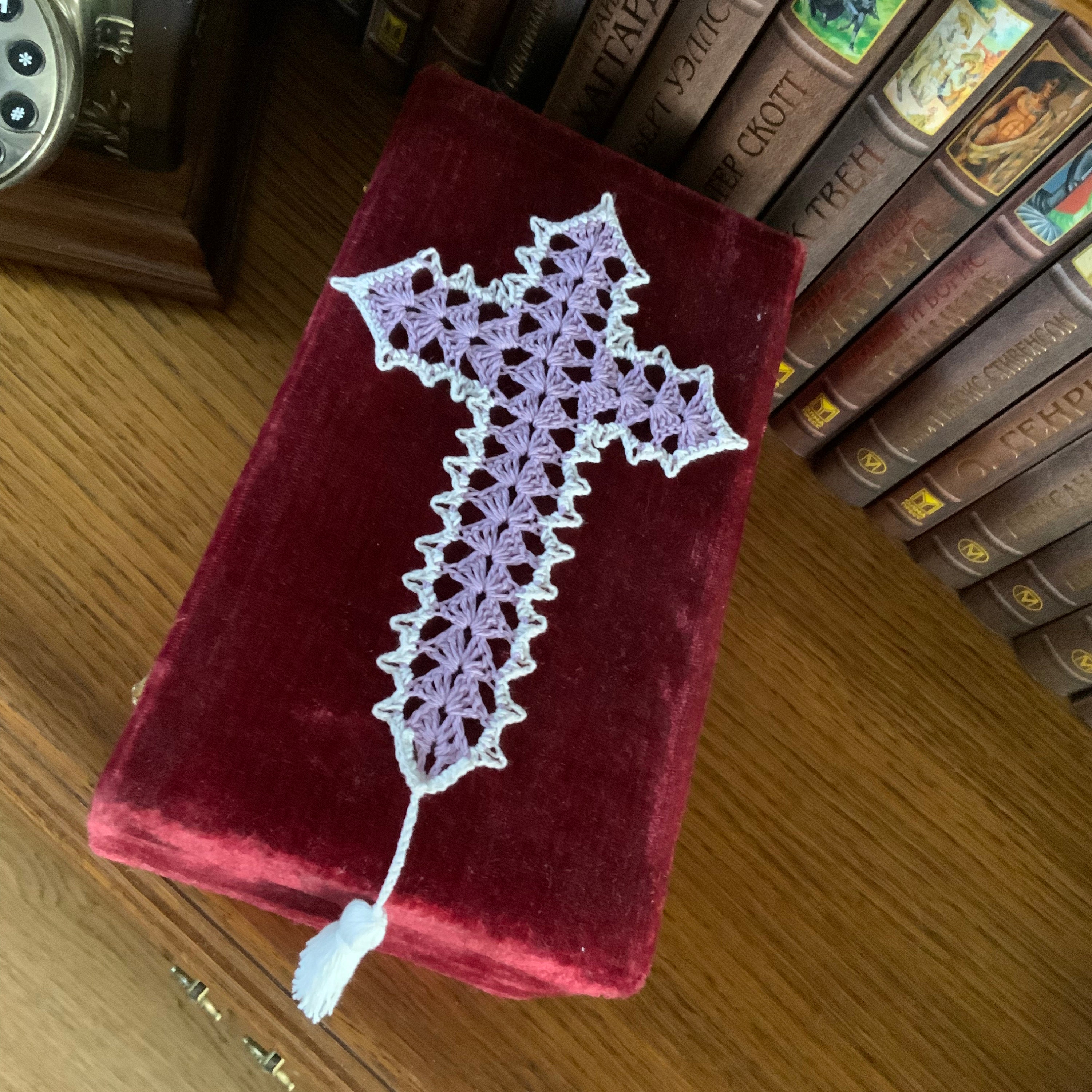 Bible Crochet Pattern Cross Bookmark Crochet Pattern Bible - Etsy