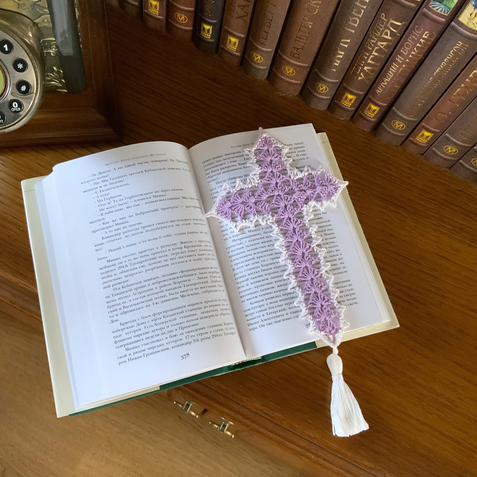 Bible Crochet Pattern Cross Bookmark Crochet Pattern Bible - Etsy