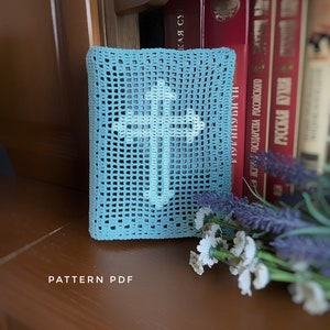CROCHET PATTERN - Bible Cover Pattern, Bible Cover With Cross, Delicate ...