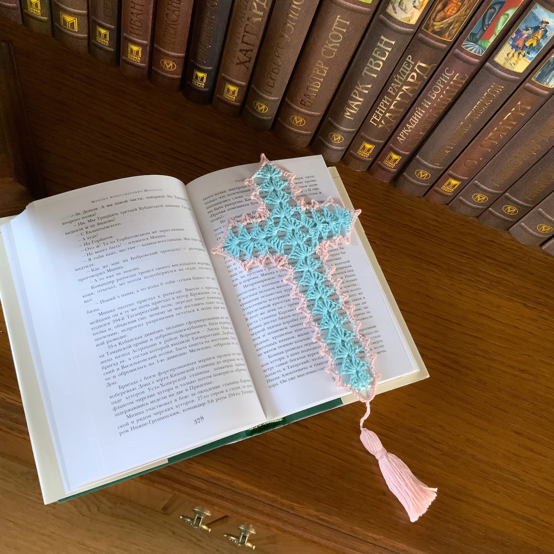 Bible Crochet Pattern Cross Bookmark Crochet Pattern Bible - Etsy