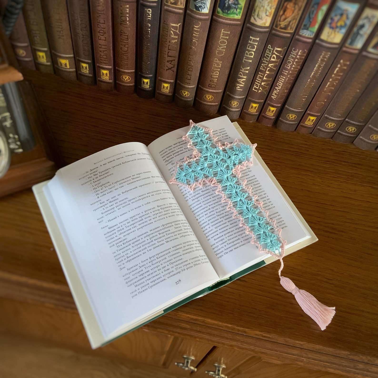 Bible Crochet Pattern Cross Bookmark Crochet Pattern Bible - Etsy