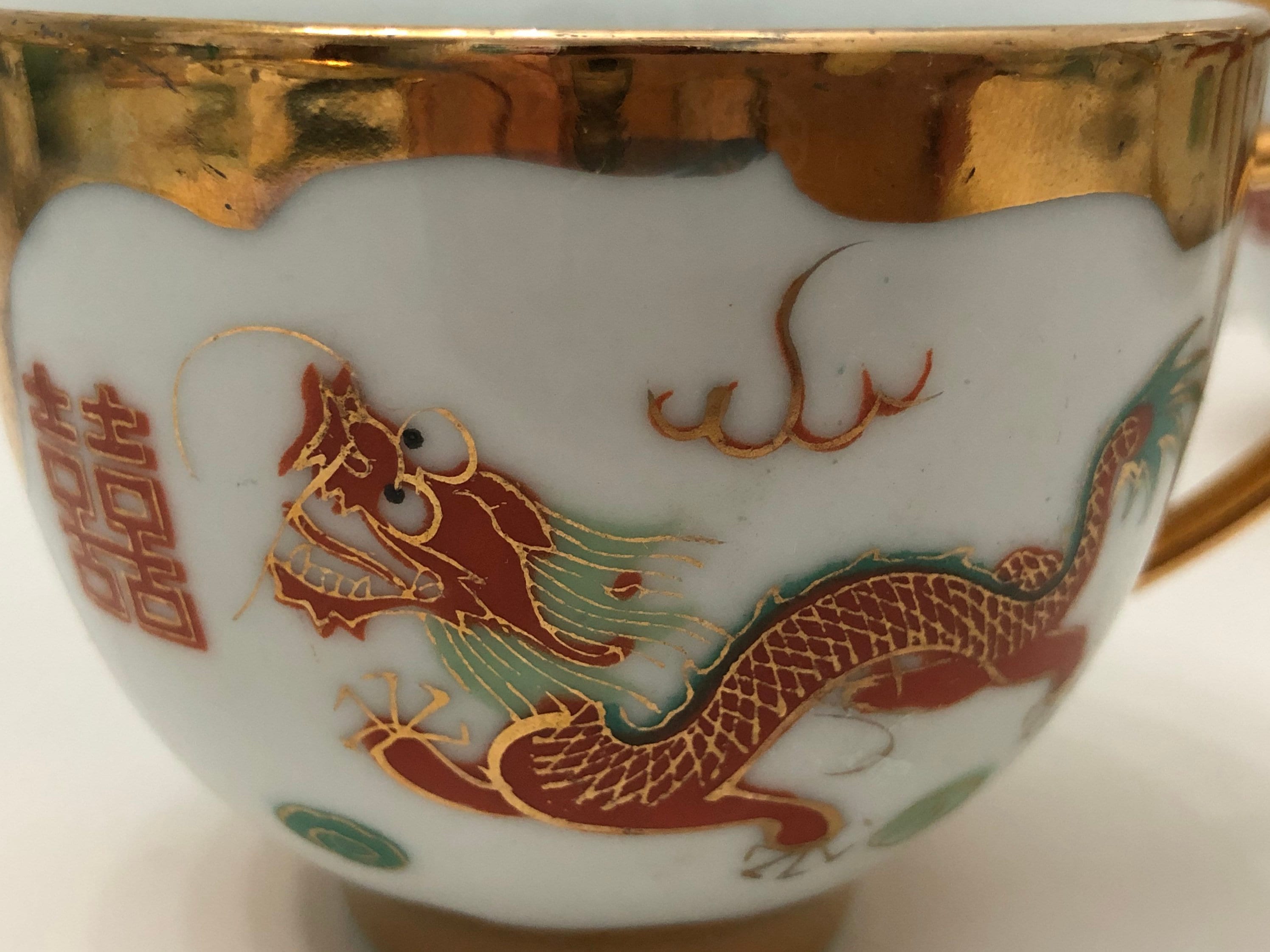 Vintage Chinese Dragon & Phoenix Tea Set | Etsy