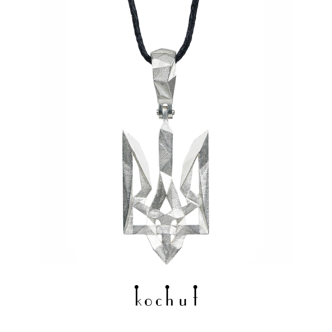 Ukrainian Tryzub Original Minimalist Necklace by Kochut. - Etsy