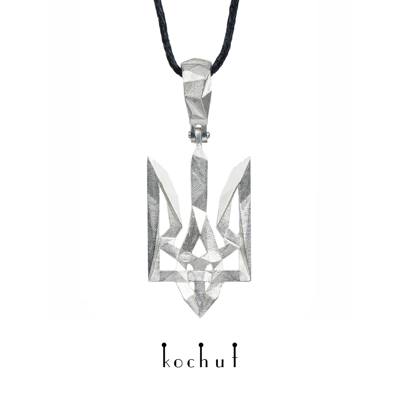 Ukrainian Tryzub Original Minimalist Necklace by Kochut. - Etsy