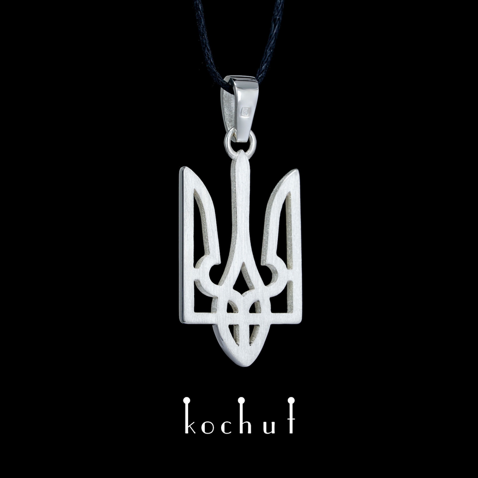 Ukrainian Tryzub Pendant Symbol of Independence. Ukraine - Etsy