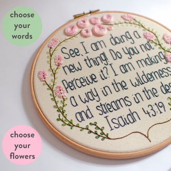 Embroidered Quote - Etsy