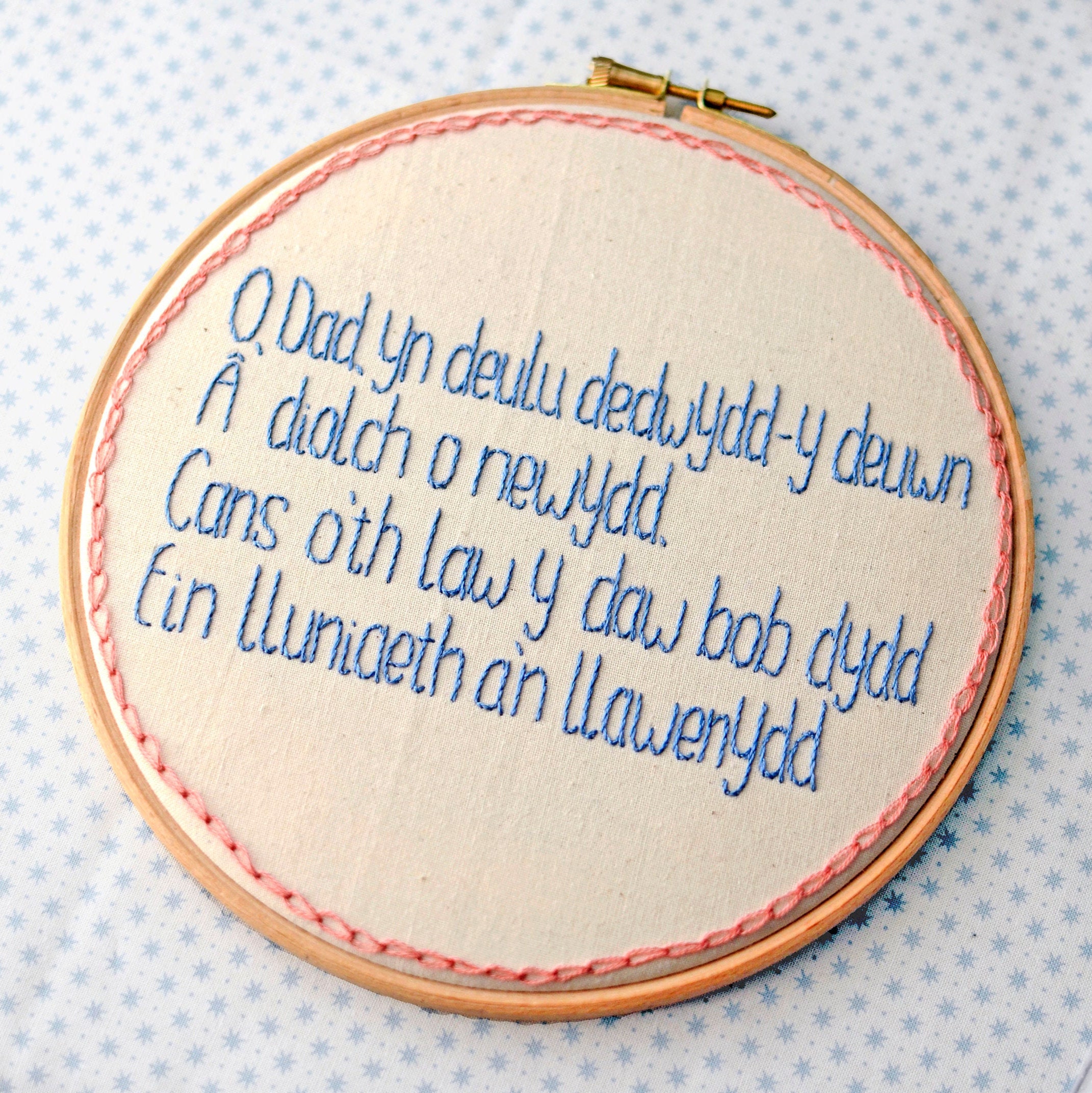 Framed Hand Embroidery Quote, Modern Custom Cross Stitch Sign ...