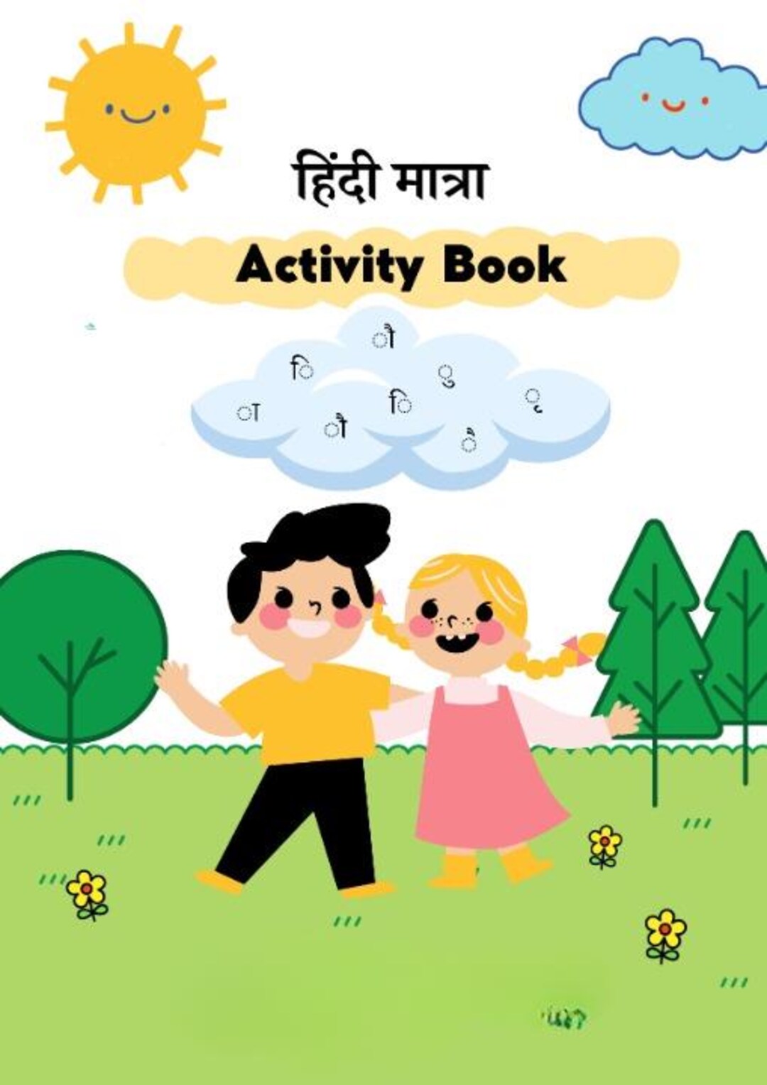 Hindi Matra Activity Book: Fun Learning for Young Minds - Etsy