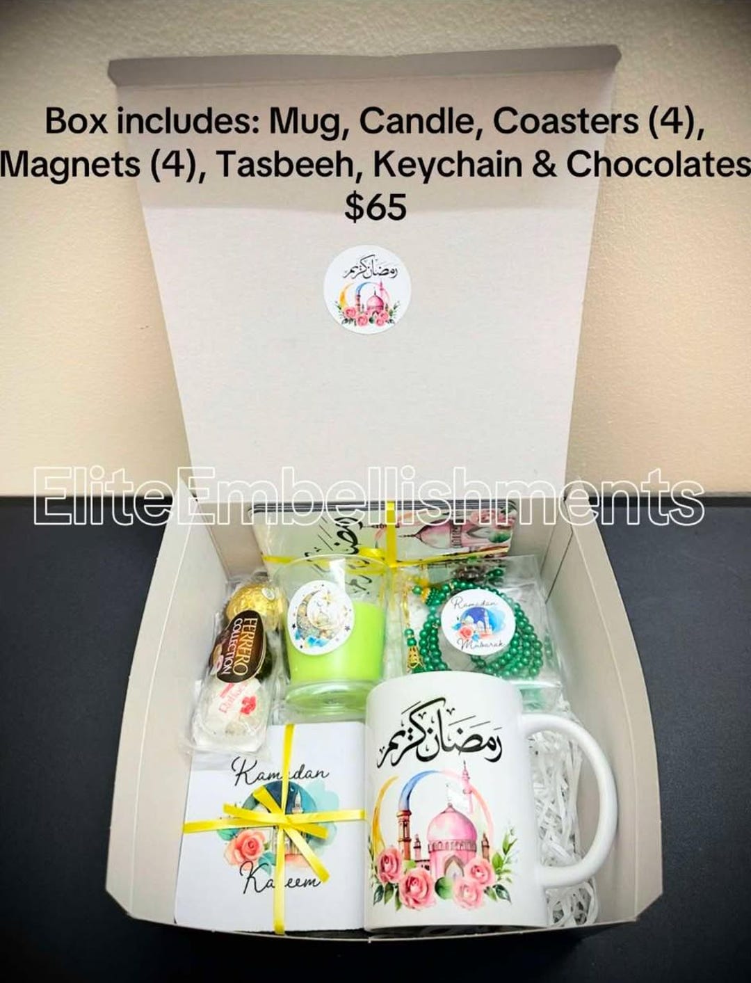 Ramadan Mubarak Gift Box, Mug, Islamic Gift Box, Coasters, Magnet ...