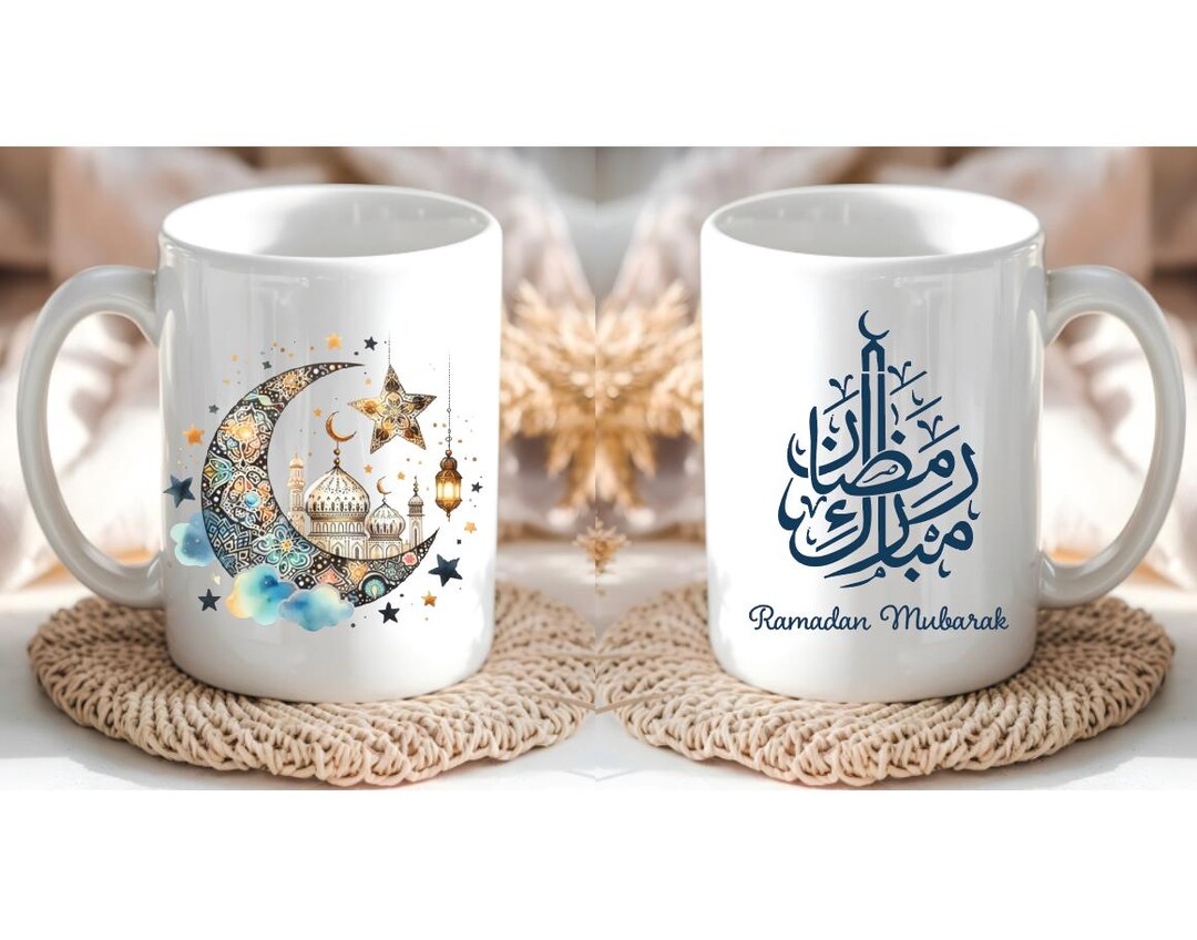 Ramadan Mubarak Mug, Islamic Cup, Ramadan Mubarak Gift, Muslim Gift ...