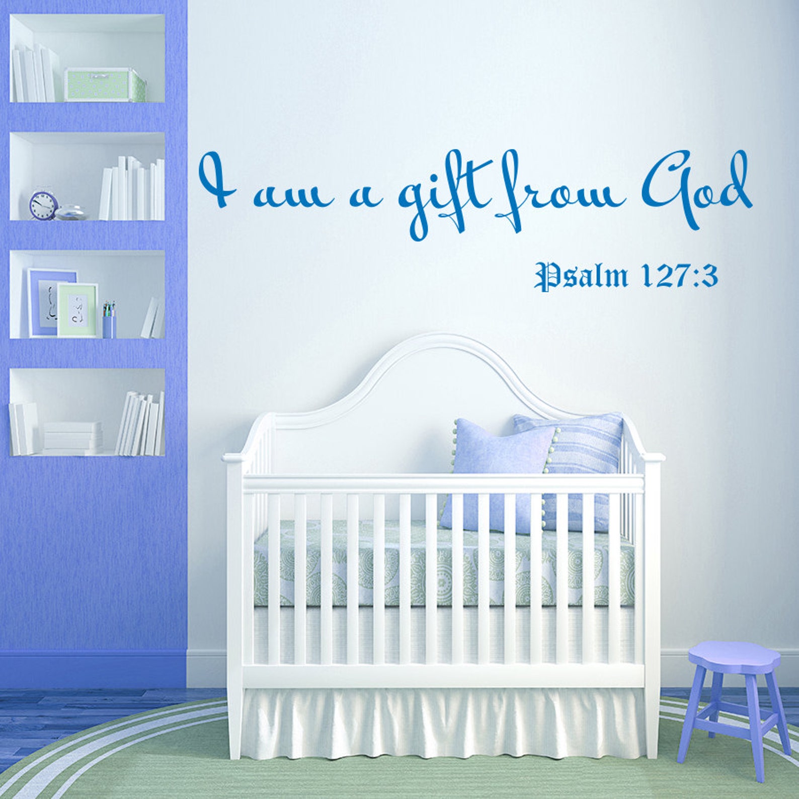Wall Decals I Am a Gift From God Bible Verse Psalm 127:3 Quote | Etsy
