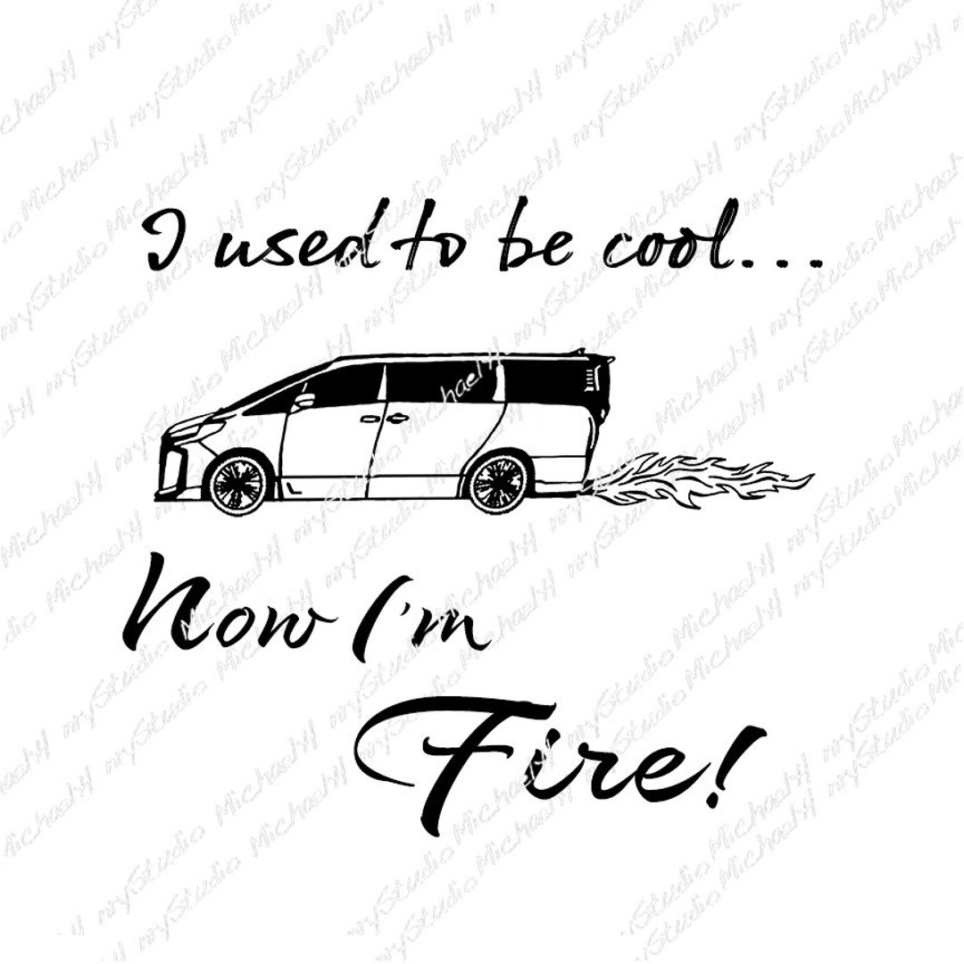 Funny, I Used to Be Cool, Minivan, Cool Mom, Family, Mother, Father, T ...