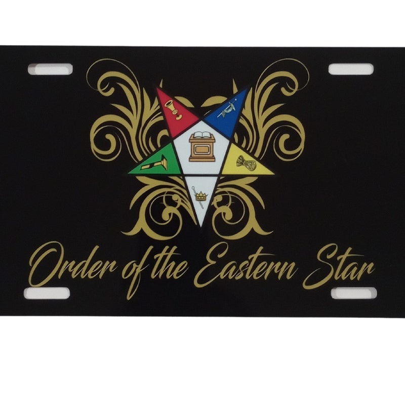 License Plate Star - Etsy