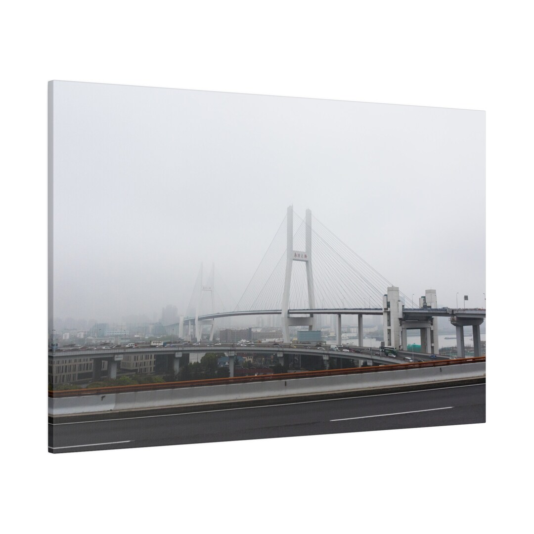 Foggy Nanpu Bridge With Empty Streets and Stunning Sky in China, Wall ...