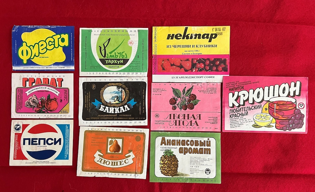 Set of 10 Vintage Soviet Bottle Labels 1980s Beverages Juice USSR Pepsi ...