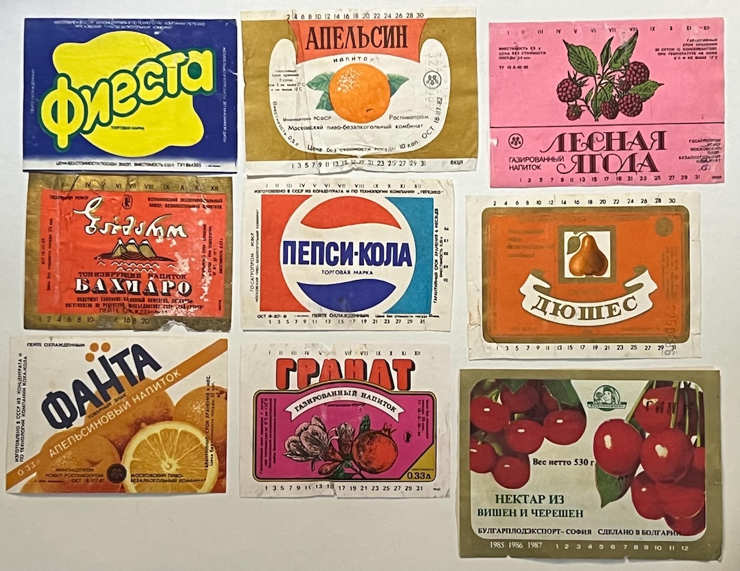 Set of 9 Vintage Soviet Bottle Labels 1980s Beverages Juice USSR Pepsi ...