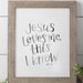 May the Lord Bless You and Keep You Watercolor Print - Etsy