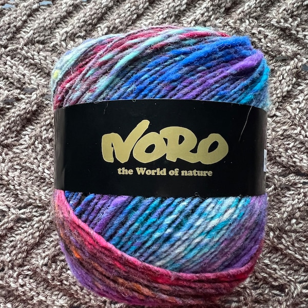 Noro Yarn - Etsy