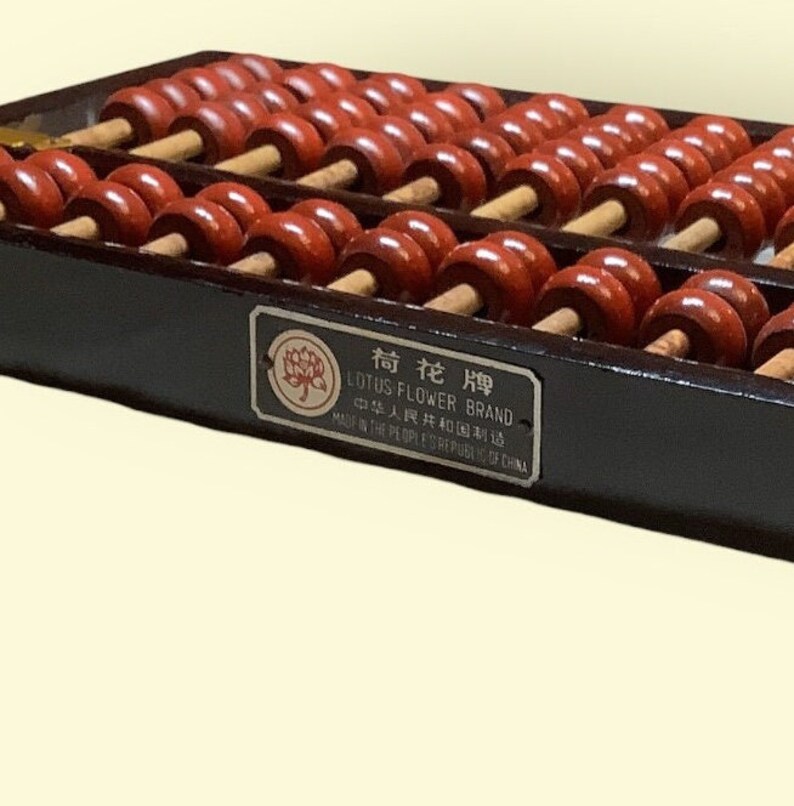 Vintage Abacus, Lotus Flower Brand, Made in the Peoples Republic of ...