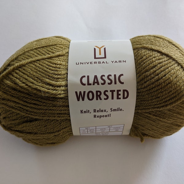 Tan Yarn - Etsy