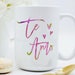 Te Amo Mug / Valentine Gift for Girlfriend / Spanish Mug / Spanish Gift ...