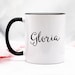 Nene Gift / Nene Mug / Best Nene Ever Mug / Nene Coffee Cup / Nene ...