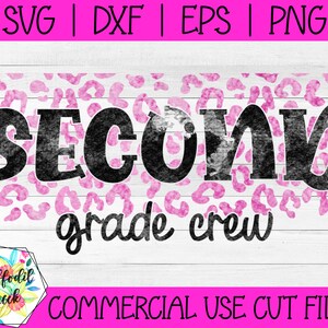 2nd Grade SVG School Leopard Print SVG Back to School SVG - Etsy