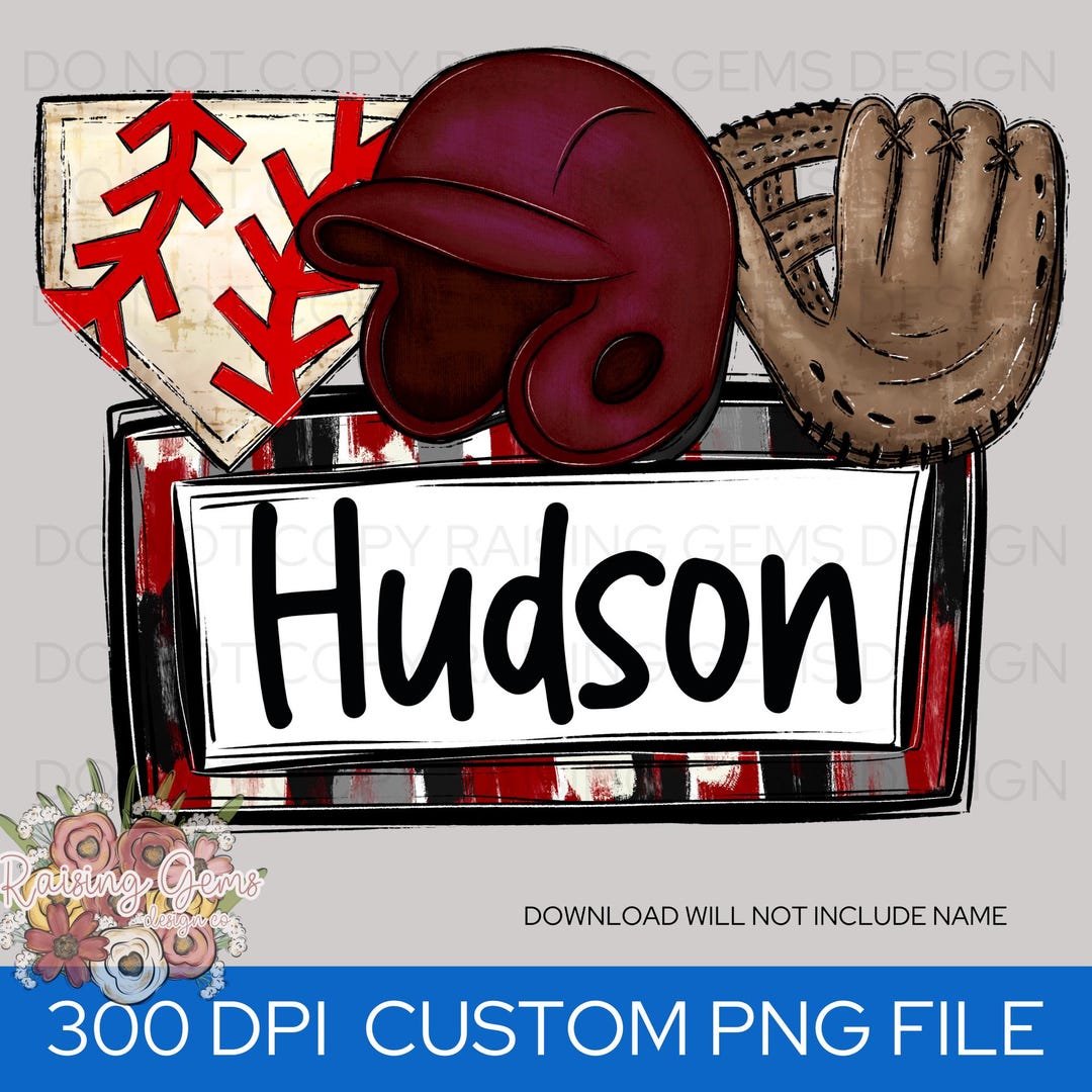 Baseball Personalized PNG for Kids, Siblilng Maroon Baseball Design ...