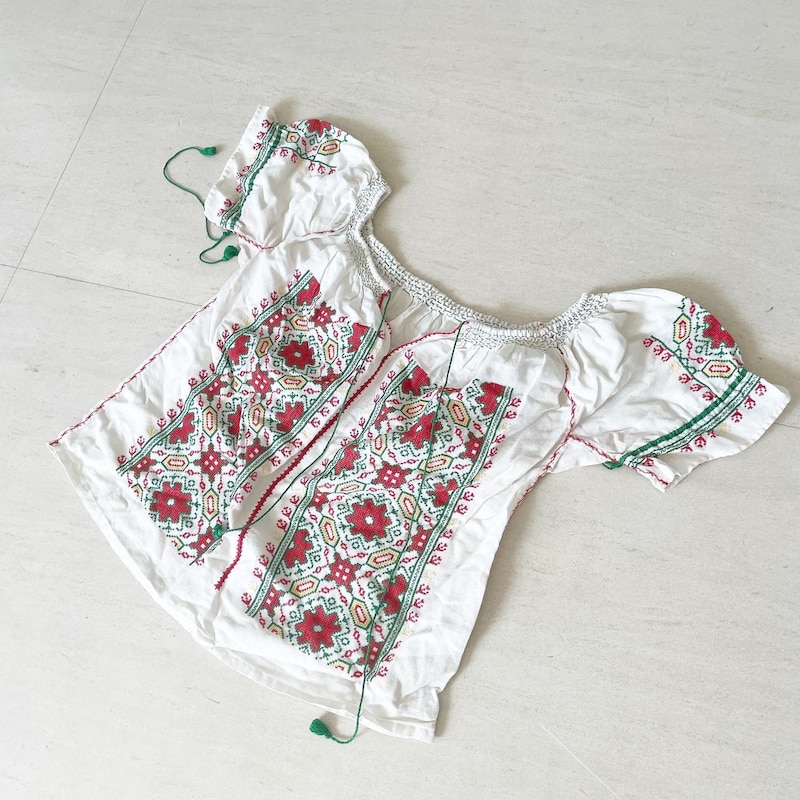 Hungarian Ribbon - Etsy