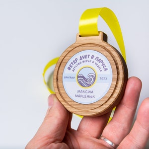 Personalized Oak & Acrylic Sports Medal: Custom Award With UV Print or ...