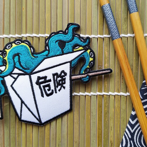 Moks491 Octopus Marine Embroidered Patch Sea Sew on Patch - Etsy