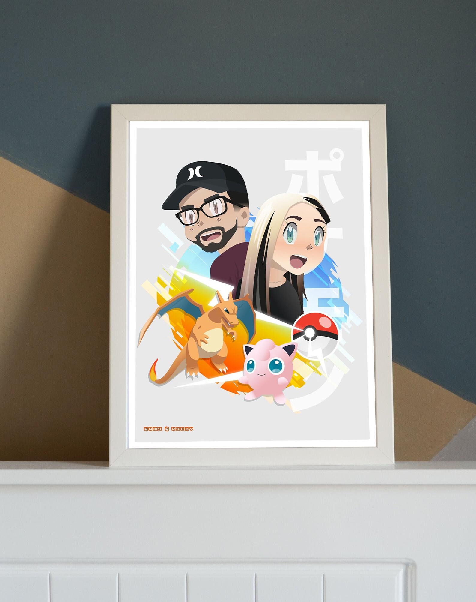 Art & Collectibles Drawing & Illustration Digital Pokemon Personalized ...