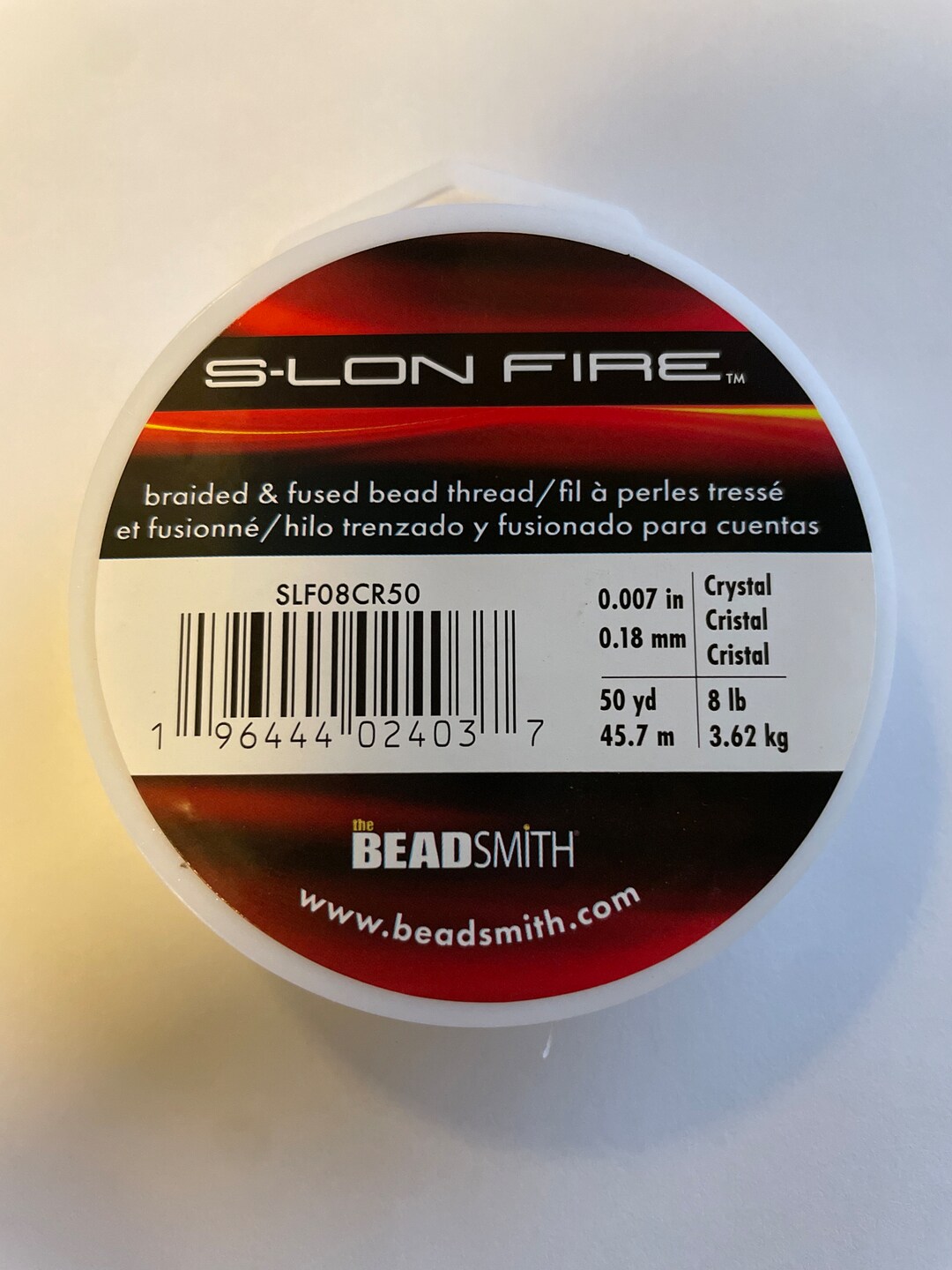 S-lon Fire 8lb, Crystal, 15 Yards, 50 Yards, 125 Yards - Etsy