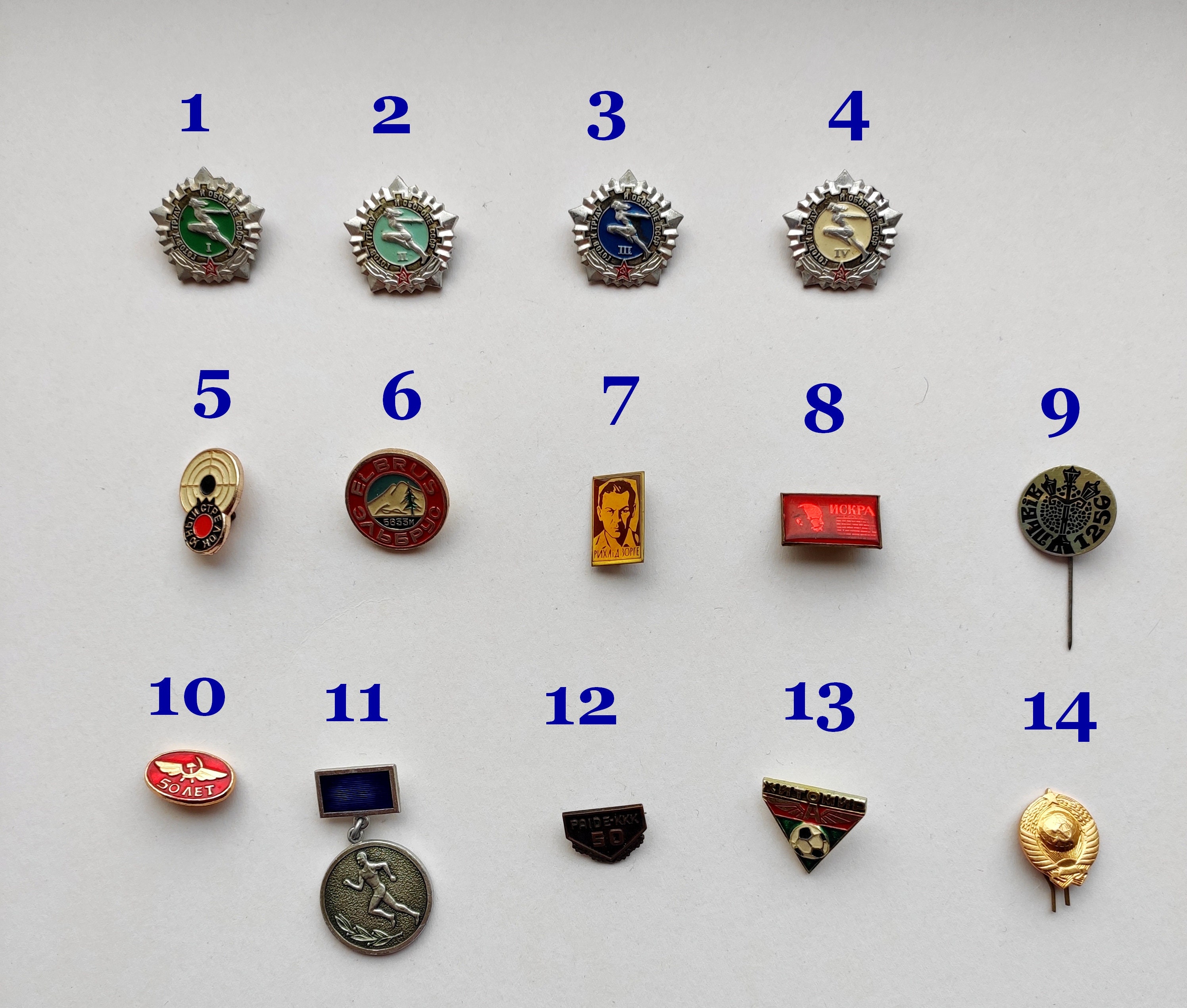 Pin badge lot Soviet Union USSR Vintage badges 1970s Backpack | Etsy