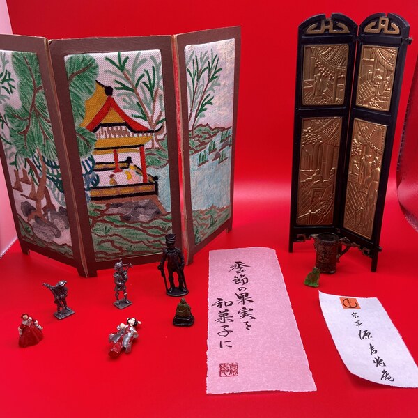 Asian Screens - Etsy