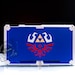 Custom the Legend of Zelda Hylian Shield Themed Nintendo Switch Back ...