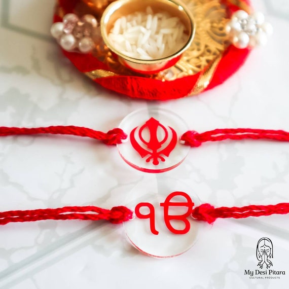 Raakhi Rakshabandhan