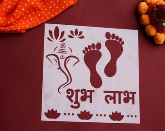 Shubh Labh Rangoli - Etsy