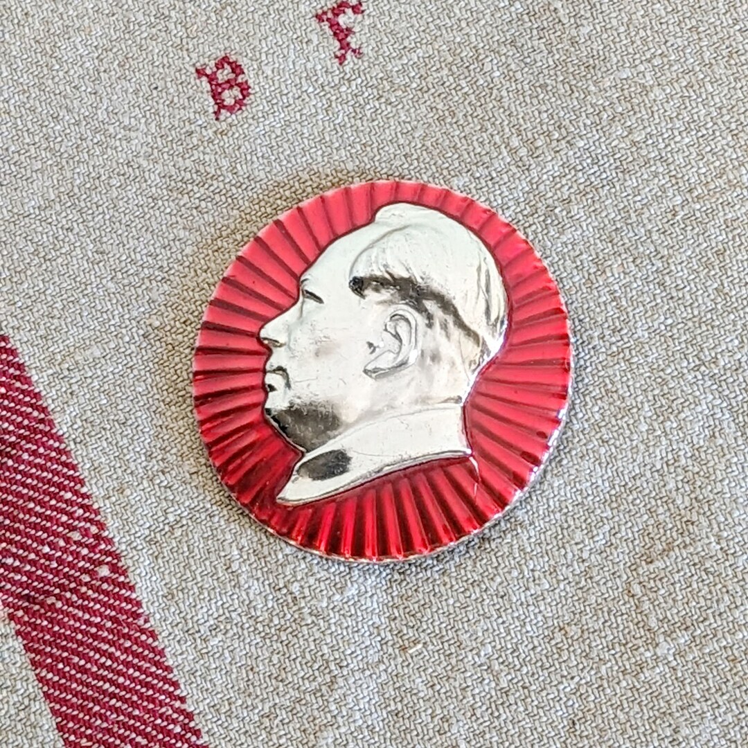 Vintage Chinese Mao Tse Tung Brooch Mao Zedong Red and - Etsy