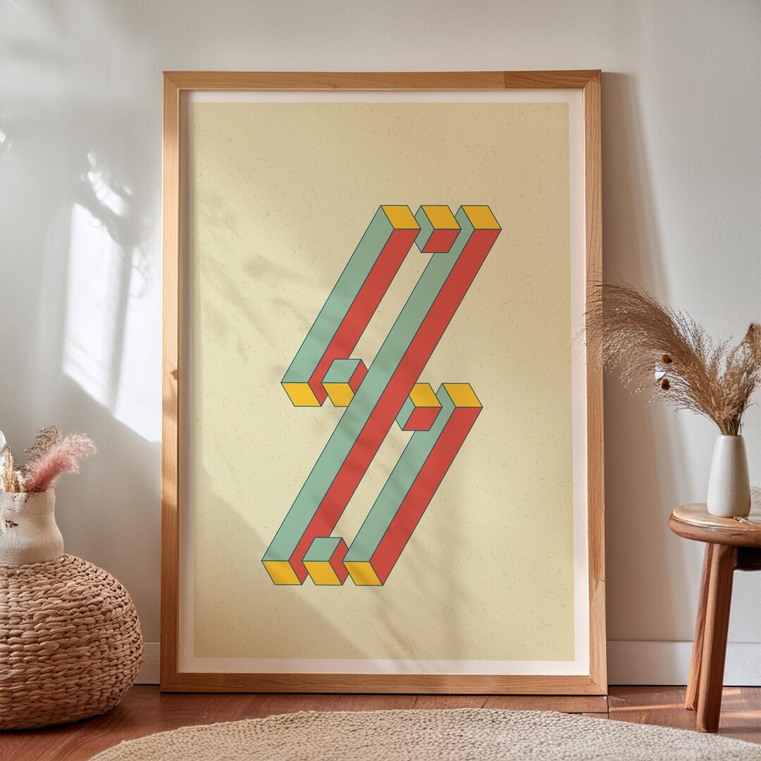 Impossible Lines Print, Optical Illusion Wall Art for Designers, Retro ...