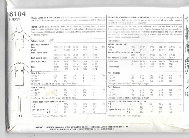 Simplicity 8104 Beach Robe Cover up in Two Lengths Sewing Pattern Sm-xl ...