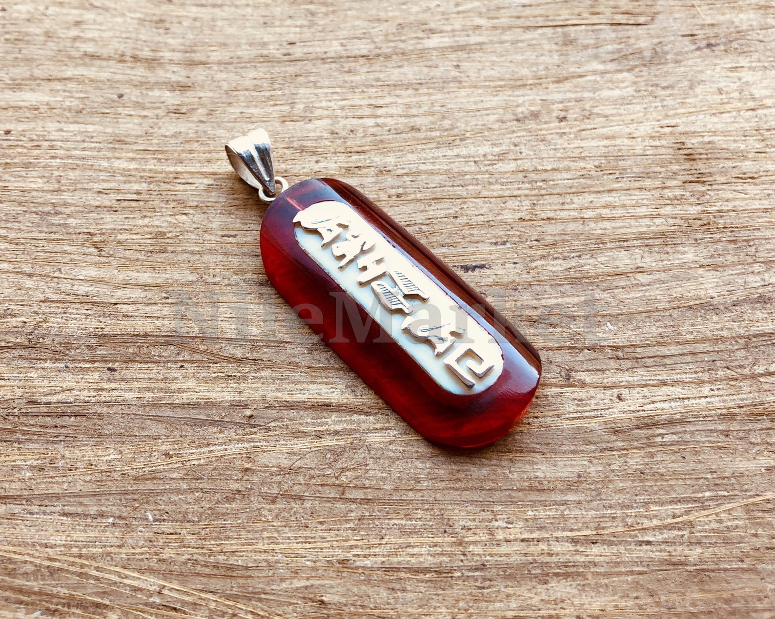 Amazing Egyptian Customized Name Personalized Nameplate White | Etsy