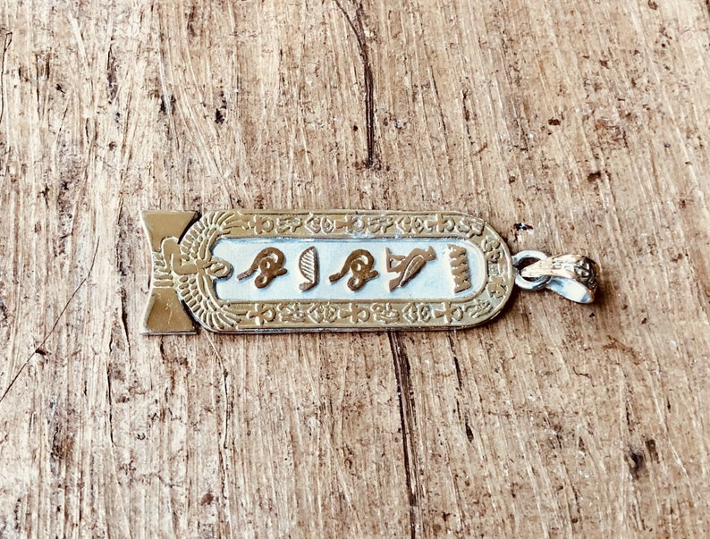 Egyptian Customized Winged Isis Cartouche With 9K Gold Frame | Etsy