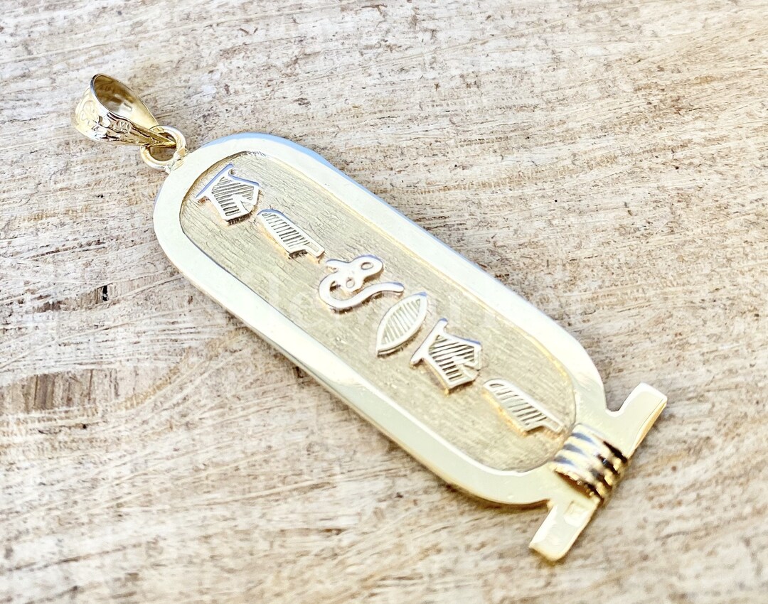 Wide 18k Gold Personalized Cartouche Pendant - Egyptian Nameplate ...