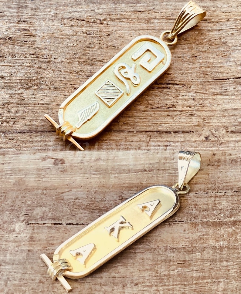 Double Sided 18K Solid Gold Cartouche Egyptian Customized - Etsy