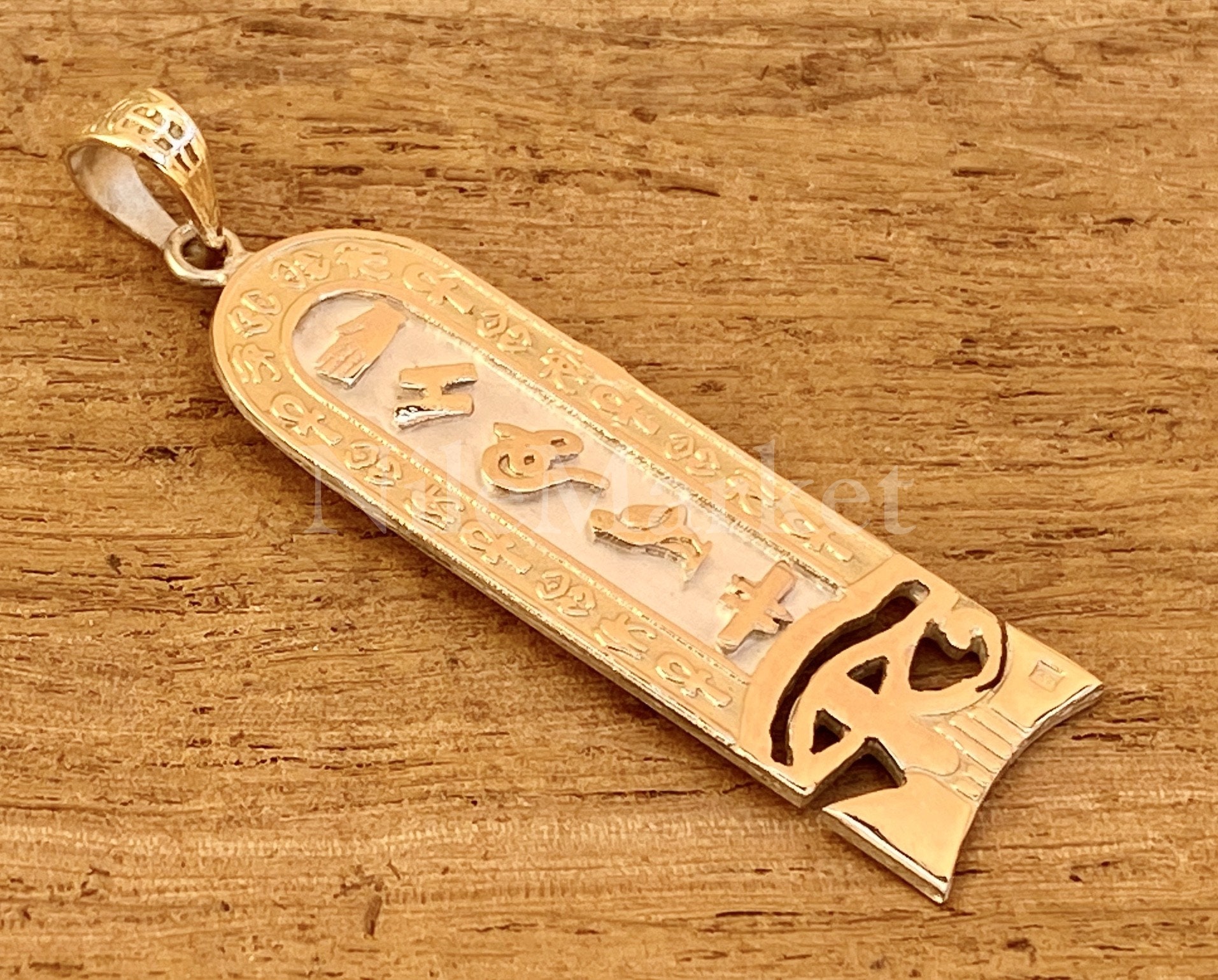 Egyptian Customized Eye Of Horus Cartouche With 9K Solid | Etsy