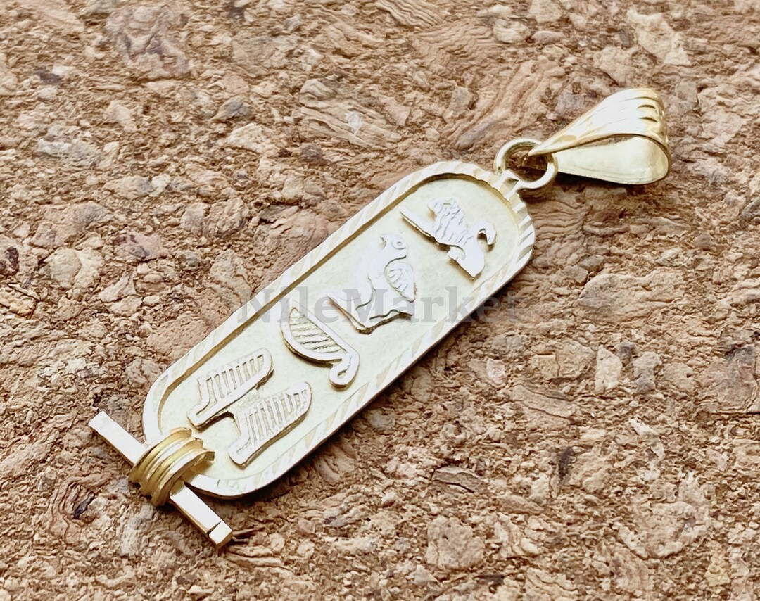 18k Solid Gold Cartouche, Personalised Gold Cartouche Pendant, Ancient ...