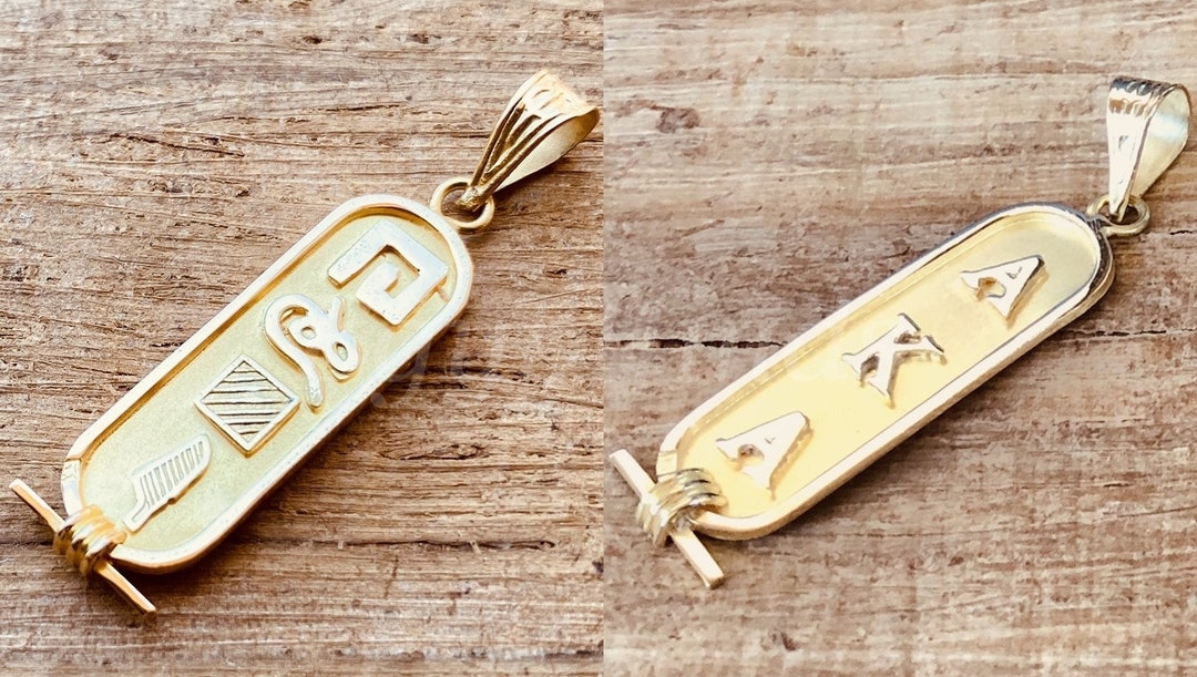 Double Sided 18K Solid Gold Cartouche Egyptian Customized Cartouche up ...