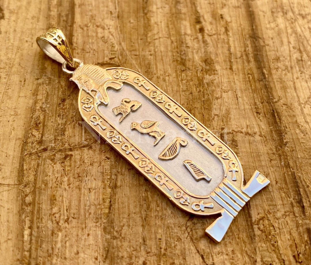 Egyptian Customized Tutankhamun Cartouche With 9K Gold Frame and 9K ...